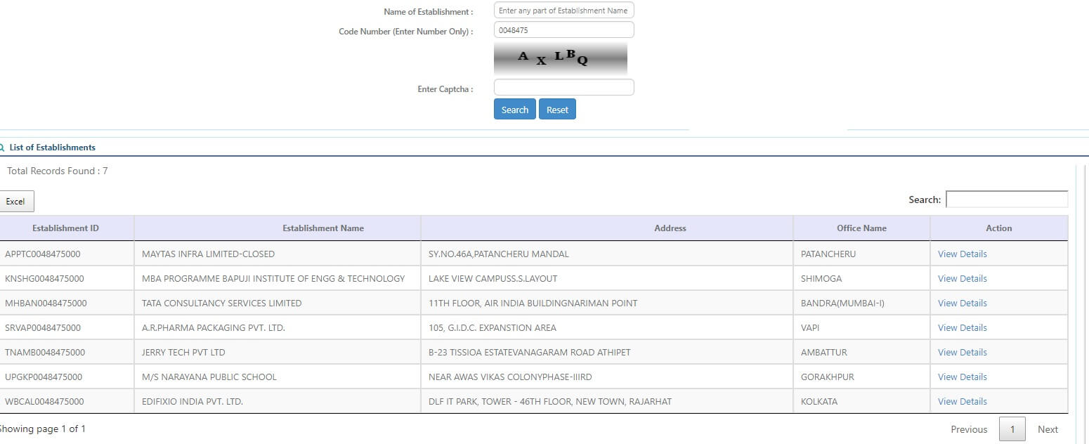 How To Find Your Employer s EPFO Office EPFO Office Phone Numbers How To Find Your Employer s EPFO Office EPFO Office Phone Numbers