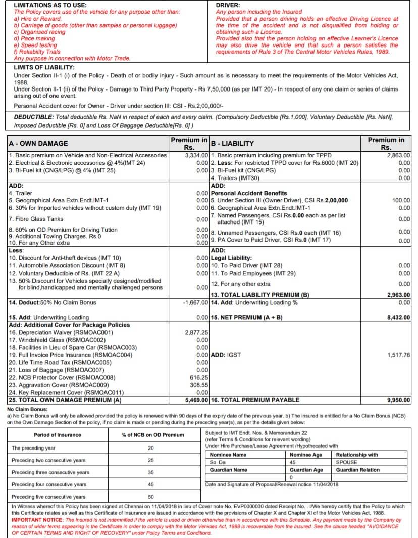 7 Useful Tips On How To Read Your Car Insurance Policy Wordings 7 Useful Tips On How To Read Your Car Insurance Policy Wordings
