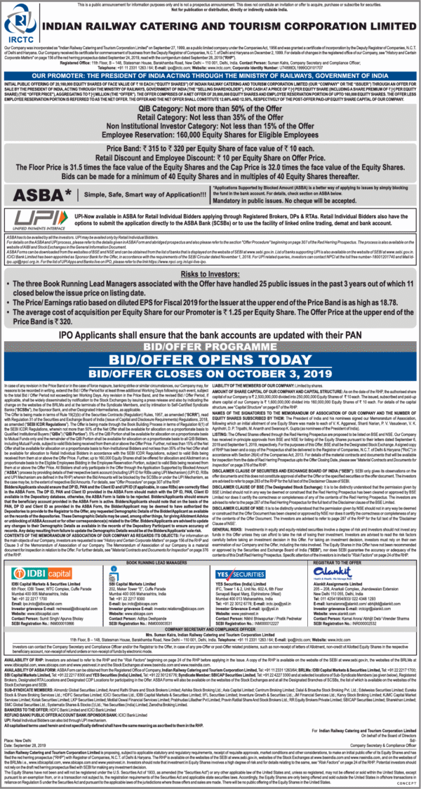 irctc-ipo-ad